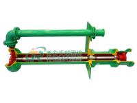 China Vertical 3000W Motor Power Submersible Mud Pump in Solids Control System for sale