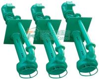 China Drilling Fluids Vertical Submersible Slurry Pump 20 Cubic Meter Per Hour Capacity for sale