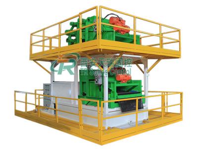 China High Efficiency Mud Tank System with Dewatering Centrifuge Mud Cleaning Systems for sale