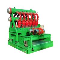 China 550kg Desilter Hydrocyclone Machine for sale