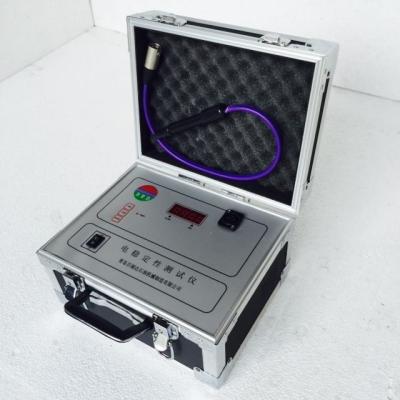 China 340hz 750w Drilling Fluid Testing Equipment , 0 - 2000v Electrical Stability Tester for sale