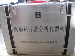 China Convenient Drilling Fluid Testing Equipment B Type With Stainless Steel Case for sale