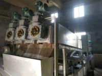 China 300-600kg/H Mud Treatment System Environmental Protection Equipment for sale