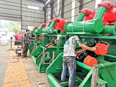 China Api Drilling Fluid High Capacity Mud Cleaner Trzs752 Bottom Shaker Good Performance for sale