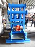 China High Efficiency Sand Removal System Replaceable Hydrocyclones For Oil Gas Drilling for sale