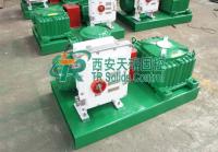 China Solid Control Oilfield Agitator With Gearbox Good Performance 250 Kg Weight for sale