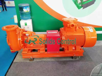 China Oil Well Drilling 7.5KW Horizontal Centrifugal Pump 30m3/H Flow Rate ISO Certified for sale