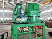 China API Oil Based Drilling Vertical Cutting Dryer For Drilling Slurry Treatment for sale