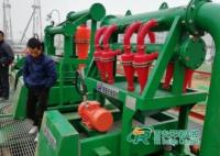 China Durable Oil Drilling Mud System Solids Control High Efficiency For Recycling for sale