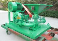 China 37KW Drilling Solid Control Mud Mixture Machine In Mud Separation System for sale