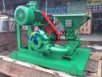 China TRSB5*4-14J Oilfield Drilling Jet Mud Mixer With Mixing Hopper And Centrifugal Pump for sale