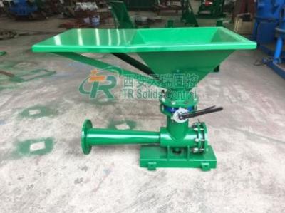 China Stainless Steel Material Mud Mixing Hopper For Feeding With 165kg Weight for sale