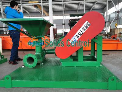 China High Performance Mud Mixer Machine Solid Control 180m3/H Capacity TRSLH150-40 for sale