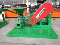 China Petroleum Oil Mud Mixture Machine With API Certificate 0.25 - 0.4Mpa Work Pressure for sale