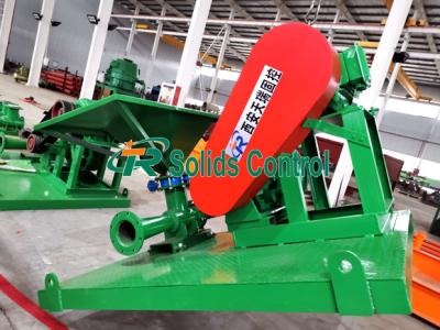China Fast Speed Drilling Fluid Jet Mud Mixer For Trenchless Tunneling Mud Cleaning for sale