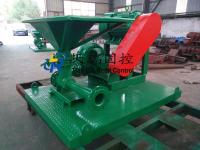China TRSB8*6-13J 100kg/Min Max Burden Speed Jet Mud Mixer For Tunneling Construction for sale
