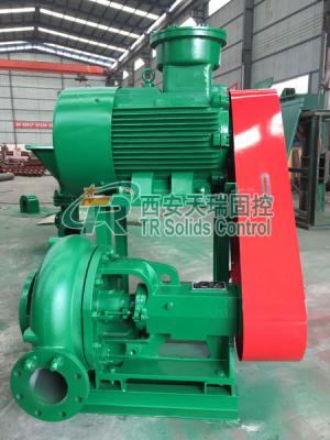 China Mud Solid Control Drilling Oil Shear Pump 30kw Motor 650kg Weight High Strength for sale
