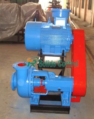 China Oilfield Solid Control Mud Shear Pump 30m Motor For Trenchless Tunneling for sale