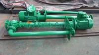 China Decanter Centrifuge 55KW Submersible Sewage Pump for sale