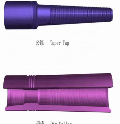 China Taper Tap Die Collar Oilfield Drilling Fishing Tools for sale
