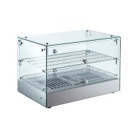 China Counter Top Commercial Food Warmer Display Self Full Service Two Three Shelf for sale
