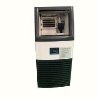 China Panel Controls Portable Ice Maker Commercial Mini Ice Maker Machine For Home for sale