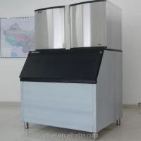 China Capacity Commercial Ice Cube Machine 454kg/24hours Ice Production with Air Cooling System for sale