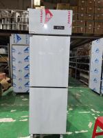 China Commercial Upright Fridge Fan Cooling Kitchen Self-close Fridge for Restaurant for sale