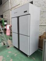 China Commercial Upright Fridge for Kitchen Fan Cooling System Stainless Steel Refrigerator for sale