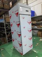 China Commercial Kitchen Upright Fridge Single Door Fridge Fan Cooling for Restaurant for sale