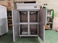 China Commercial Upright Fridge for Restaurant 4 Door Stainless Steel Kitchen Equipment Self-Closing Door Fridge for sale
