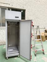 China Commercial Upright Fridge Stainless Steel Refrigerator For Restaurant for sale