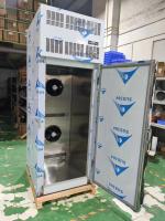 China 15 Trays Blast Freezer Commercial Cold Refrigerator -40 Degree Low-temperature for sale