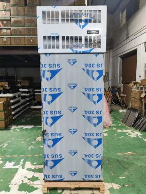 China 15 Trays Blast Freezer Commercial Cold Refrigerator -40 Degree Low-temperature for sale