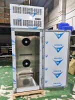 China 15 Trays Blast Freezer Commercial Cold Refrigerator -40 Degree Low-temperature for sale