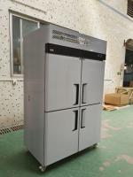 China Commercial 4-door Upright Freezer Stainless Steel Reach-in Freezer Bakery Refrigerator with Trays for sale