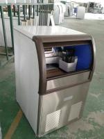 China Commercial Under Counter Ice Cube Maker 90kg 220V Stainless Steel for sale