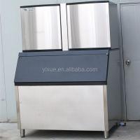 China Commercial Cube Ice Maker 681kg Day Water Cooling 220V for sale