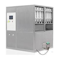 China 3 Ton Commercial Ice Cube Maker 220V/380V 40-880kg Capacity for sale