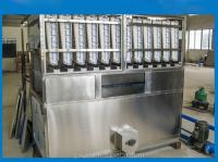 China 3 Ton Commercial Ice Cube Maker 220V/380V 40-880kg Capacity for sale