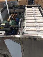 China 3 Ton Commercial Ice Cube Maker 220V/380V 40-880kg Capacity for sale