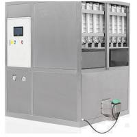 China 2 Ton Commercial Ice Cube Maker Machine 220V/380V 40-880kg for sale