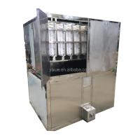China 2 Ton Commercial Ice Cube Maker Machine 220V/380V 40-880kg for sale