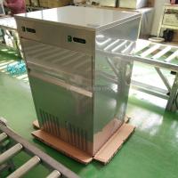 China 120kg/24h Bullet Ice Maker Machine 220V Stainless Steel Commercial for sale