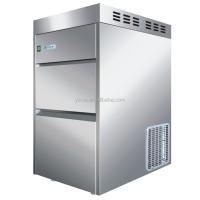 China 120kg Bullet Ice Machine Commercial 220V with Danfoss Compressor for sale