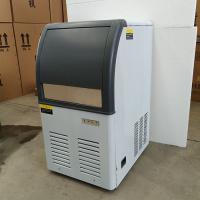 China Fan Cooling 36kg/24hrs Square Ice Cube Machine For KTV for sale