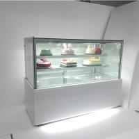 China 650W Double Layer Glass Cake Commercial Fridge Freezer for sale