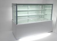 China 650W Double Layer Glass Cake Commercial Fridge Freezer for sale