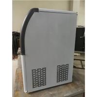 China Fan Cooling 54kgs Ice Cube Maker Machine Commercial for sale
