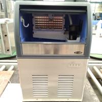China Air Cooling 128kg/24h Ice Cube Making Machine Commercial for sale